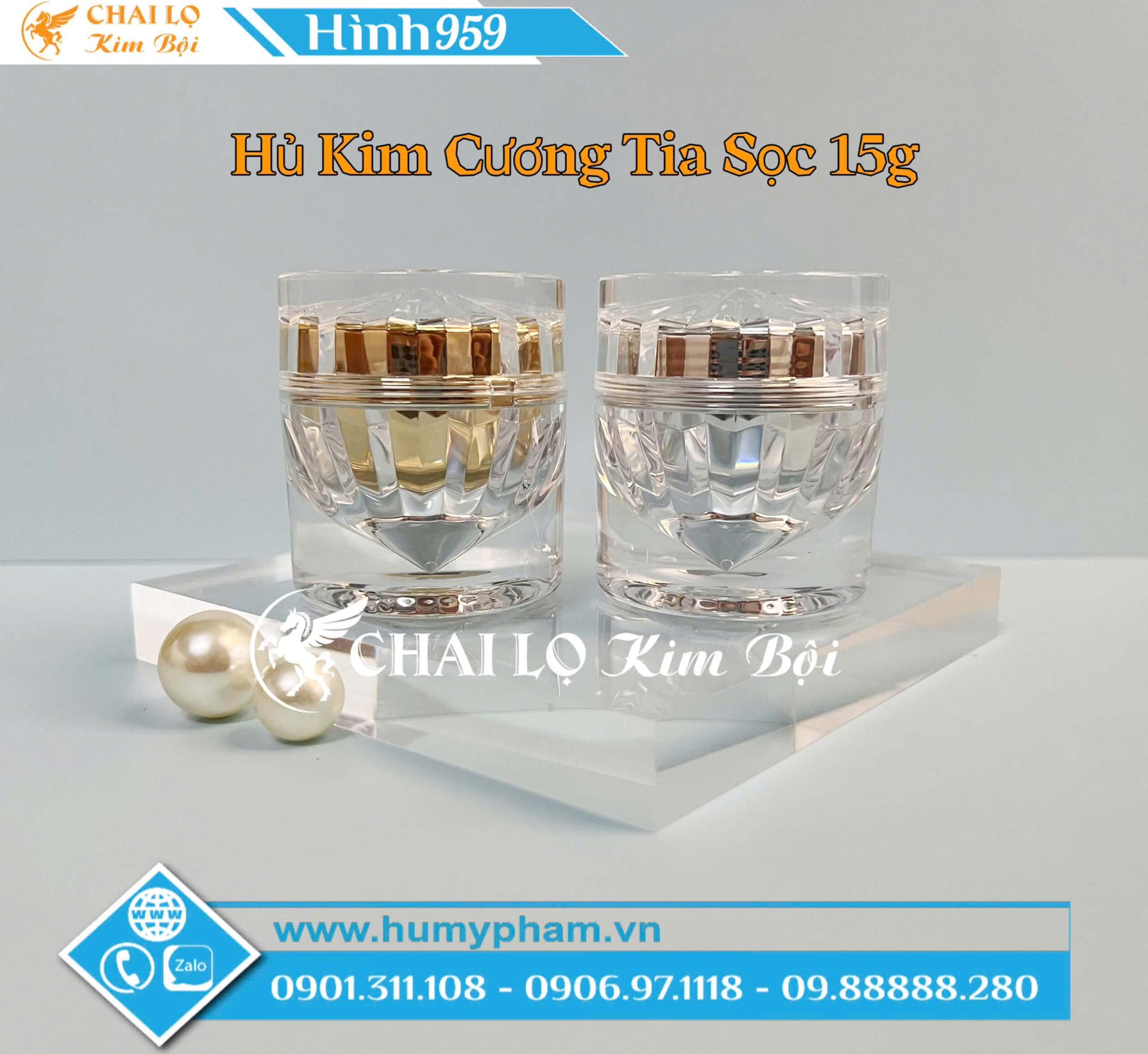 HỦ KIM CƯƠNG TIA SỌC 15g